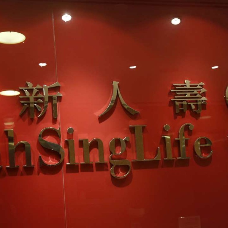 Dah Sing closes higher in Hong Kong on agreement to sell insurance unit ...