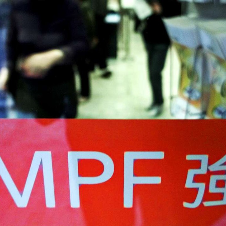 Hong Kong regulator calls for rethink of MPF offset | South China ...