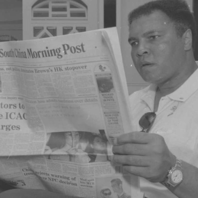 How Muhammad Ali befriended us and then delivered his magic | South ...