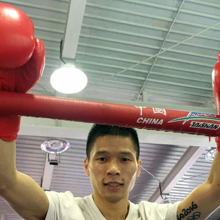 Lu Bin keen to follow in Zou Shiming’s footsteps and win Olympic boxing ...