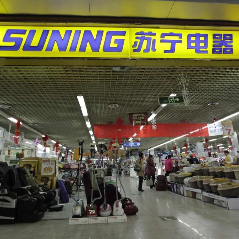 China’s small appliance makers plug into faster market growth | South ...