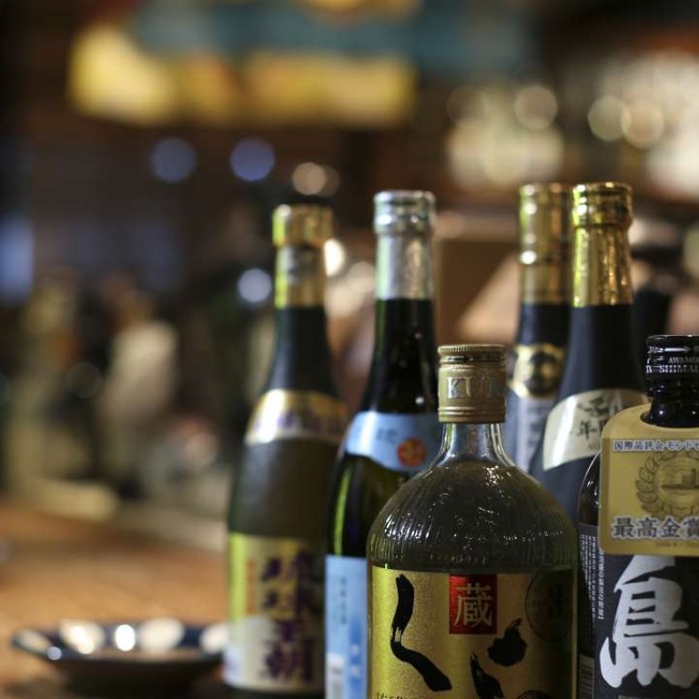 All about awamori, rice spirit from Okinawa that’s new to Hong Kong ...
