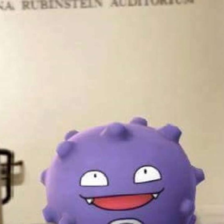 Stop hunting Pokemon in the Holocaust museum, gamers are warned | South ...