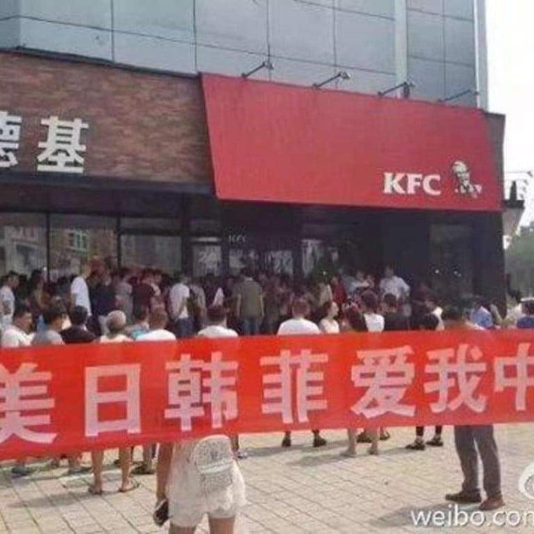 KFC in northern China targeted by protesters shouting anti-US slogans ...