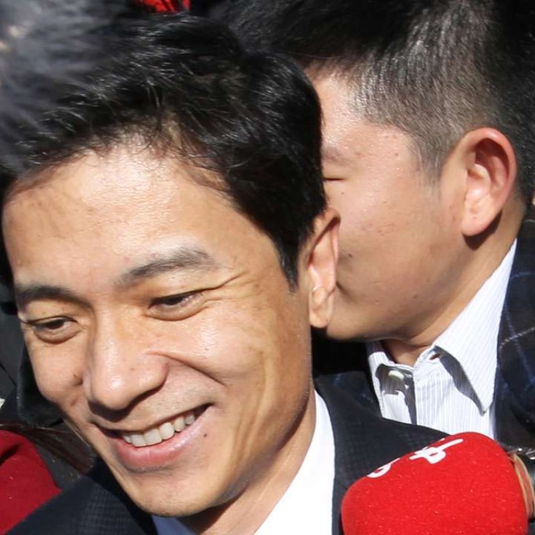 Major Baidu shareholder challenges sale of iQiyi to chairman Robin Li ...