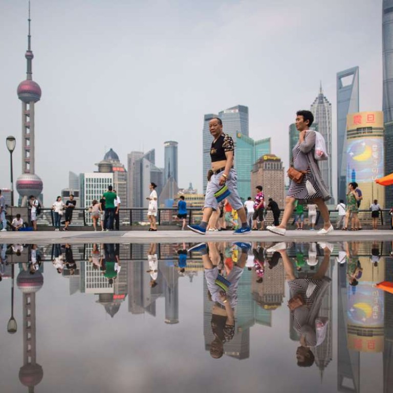 BRICS New Development Bank to explore ‘expanded financing channels ...