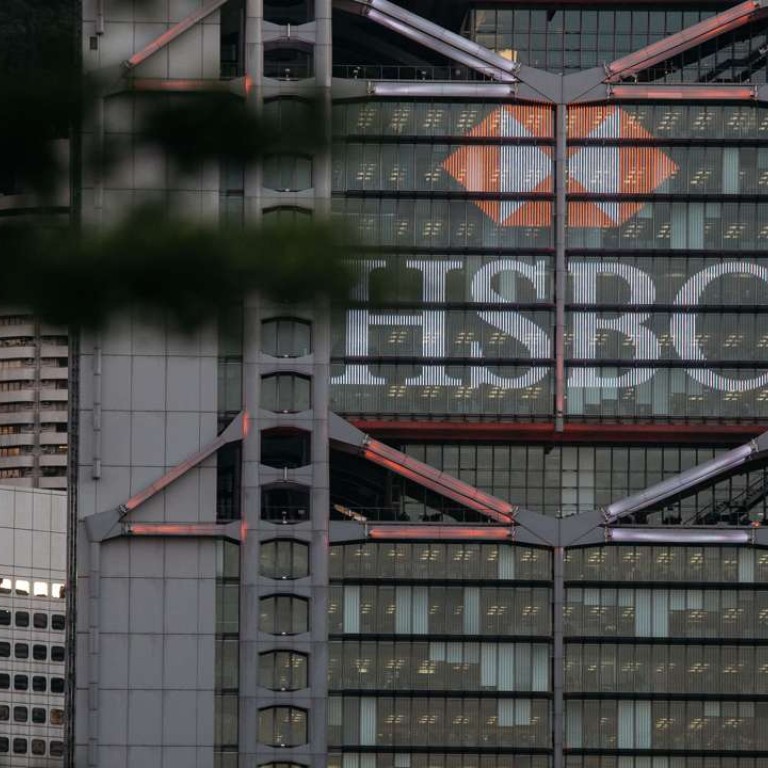 HSBC considering sale of Lebanese unit to Lebanon’s Blom Bank | South ...