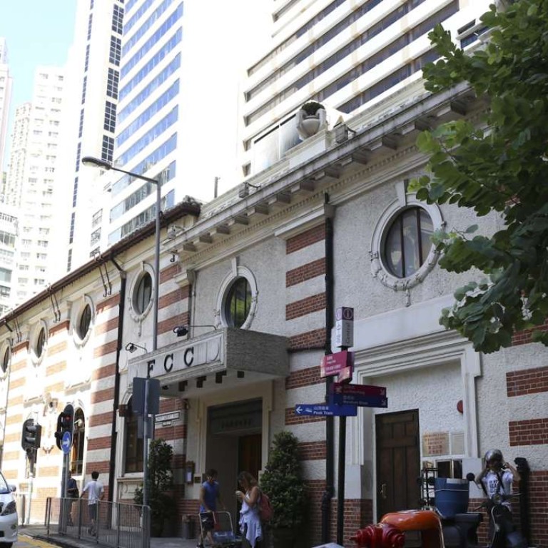 Stories behind Hong Kong street names: Ice House Street, and the Ice ...