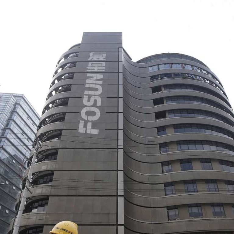 China’s Fosun to sell assets to raise credit rating above junk | South ...