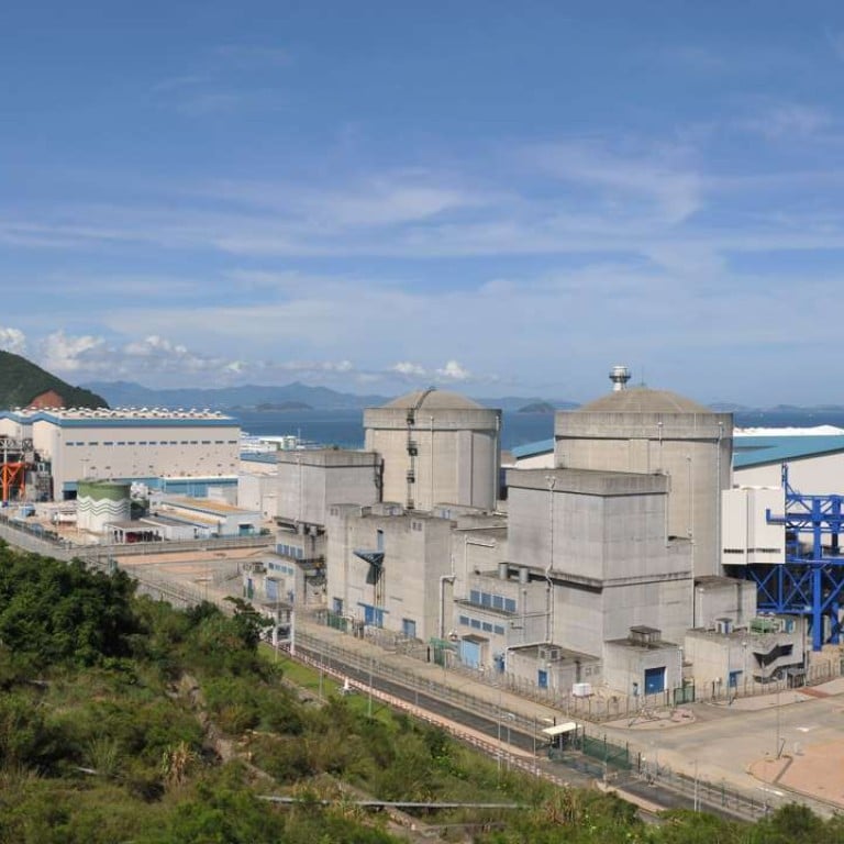 Four staff punished over cover-up at Guangdong nuclear plant after ...