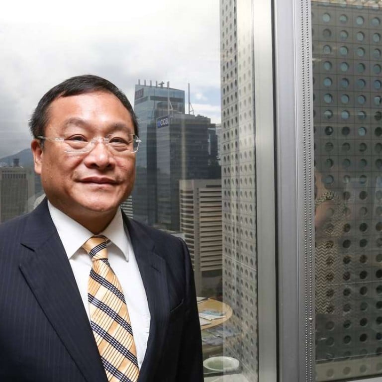 HK office investment market boosted by mainland firms buying office ...