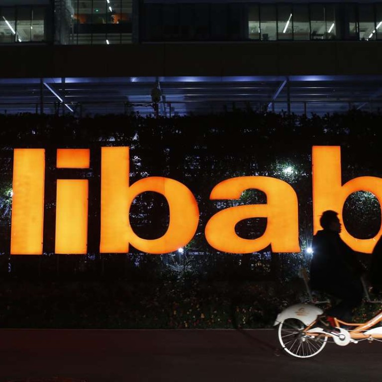 Alibaba Pictures invests 100 million yuan for 80pc of Hangzhou cinema ...