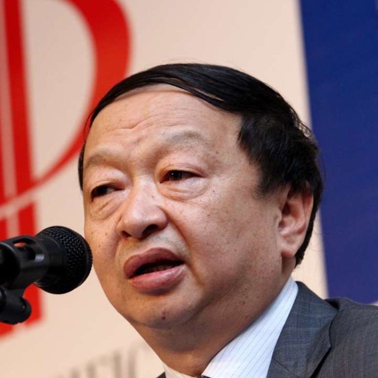 Citic posts 46.4pc interim profit slump | South China Morning Post