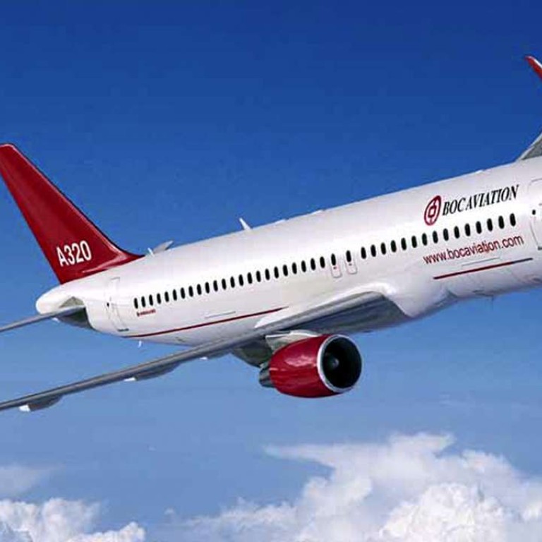 BOC Aviation shares see biggest intraday gain since June listing as ...