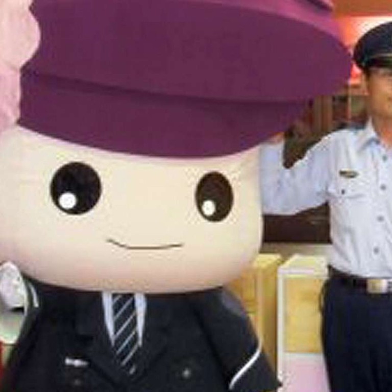 Fancy a career change? Japan is so nuts about mascots that ‘fluffy ...