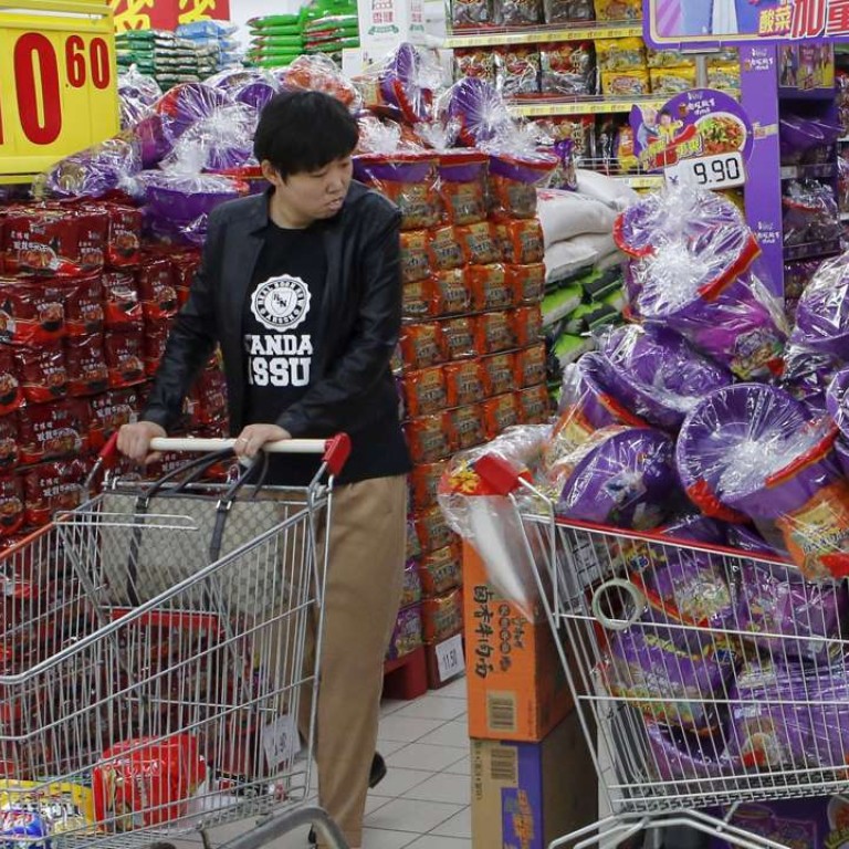 Tingyi sees uncertain recovery after disappointing first half, analysts ...