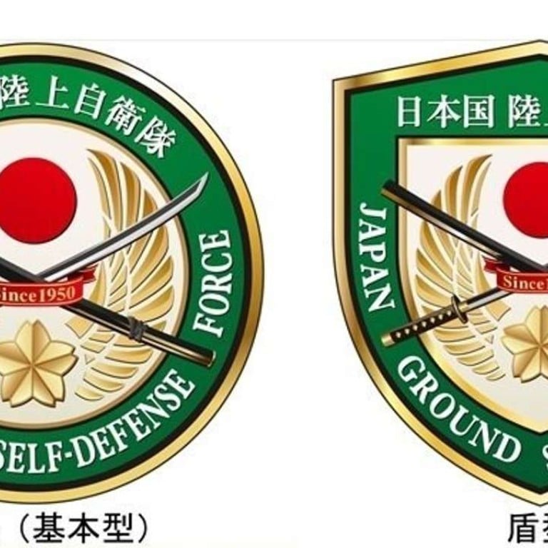 Critics fear new samurai sword logo for Japan’s armed forces will ...