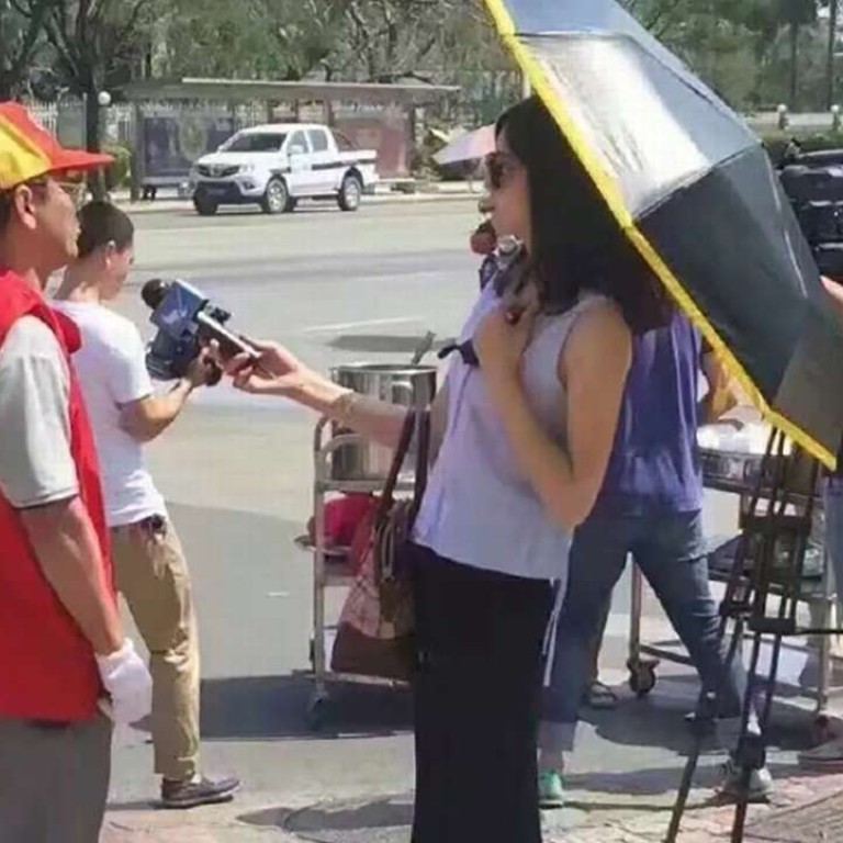 Eye of the storm: Chinese TV reporter suspended for using sunglasses ...