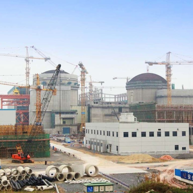 CGN Power shares fall after it buys parent’s nuclear assets for 9.92bn ...