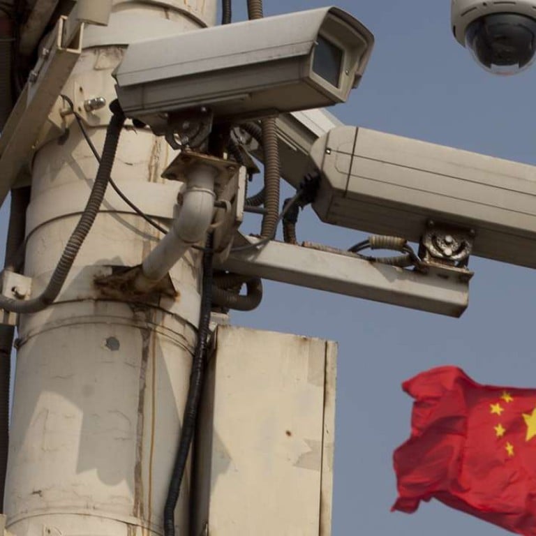 ‘Catch it all on video’: China’s police urged to record law enforcement ...