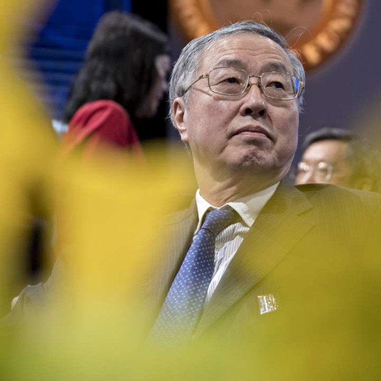 ‘Learn from the euro zone’: China’s central bank chief hints at more ...