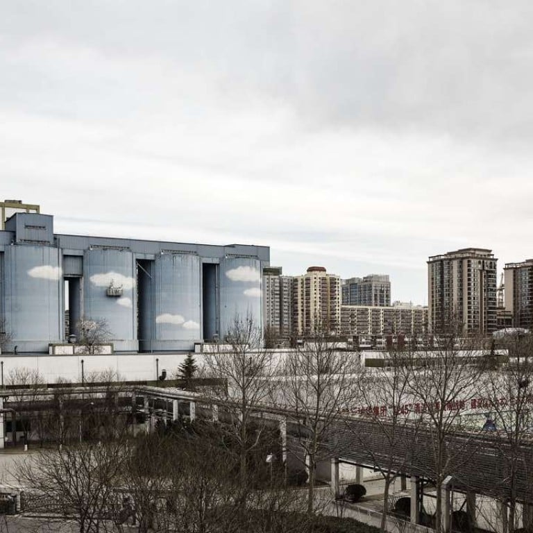 Huaneng Power International unveils 15 billion yuan plants acquisition ...