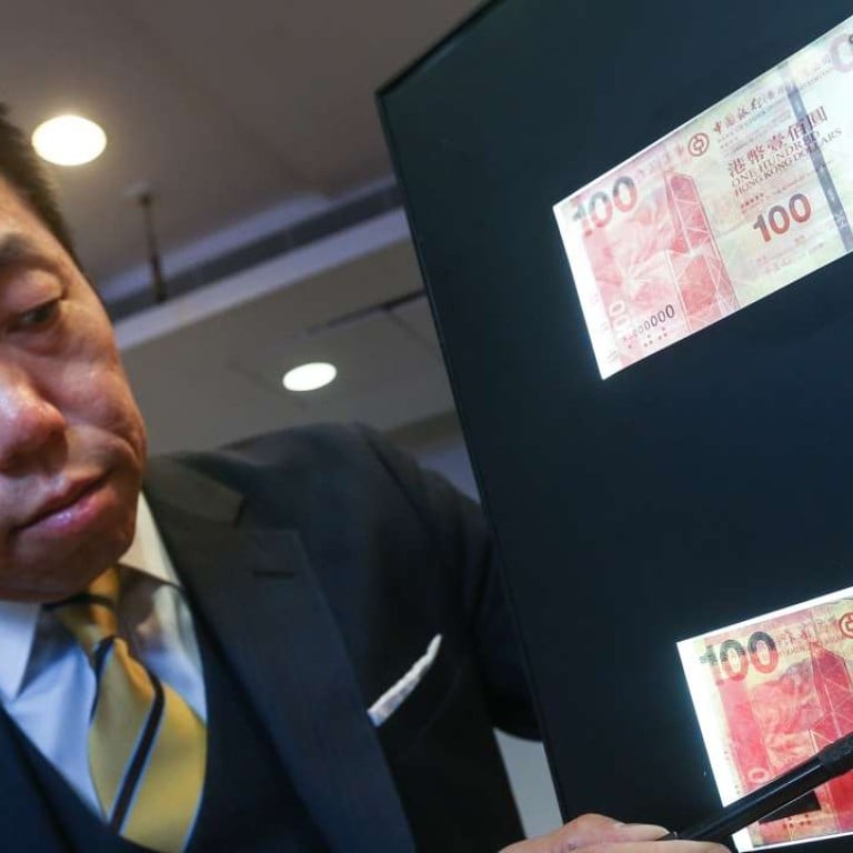 Worst fakes ever? Sharp rise in HK$100 bills made with basic ink-jet ...
