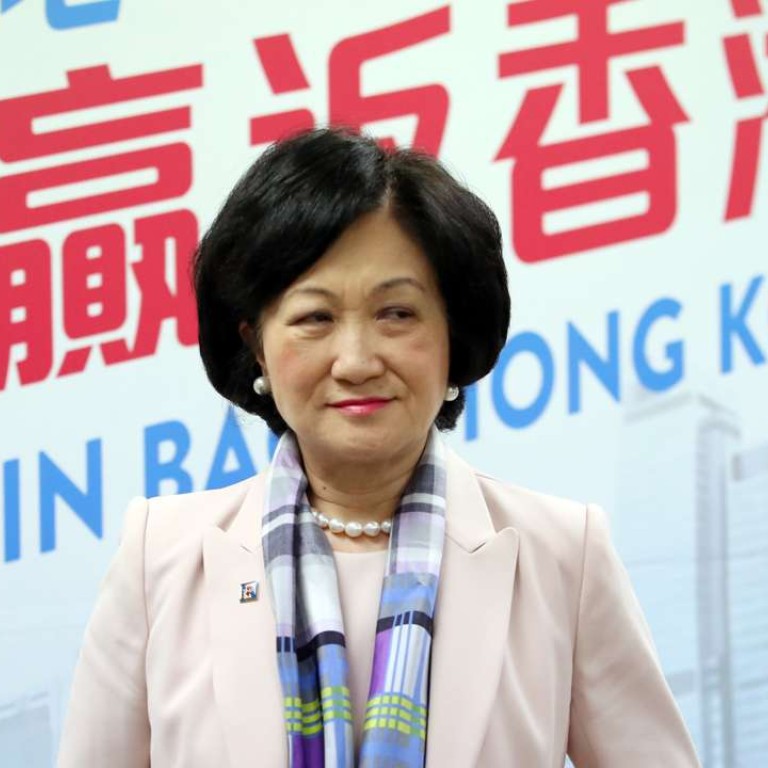 Regina Ip unsure if gender will be advantage in chief executive race ...