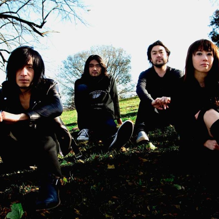 Album review: Japanese post-rock titans Mono take on Dante | South ...