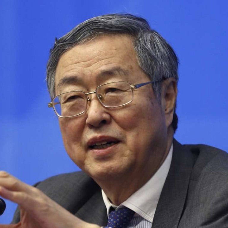 All eyes on central banker Zhou after finance minister Lou steps down ...
