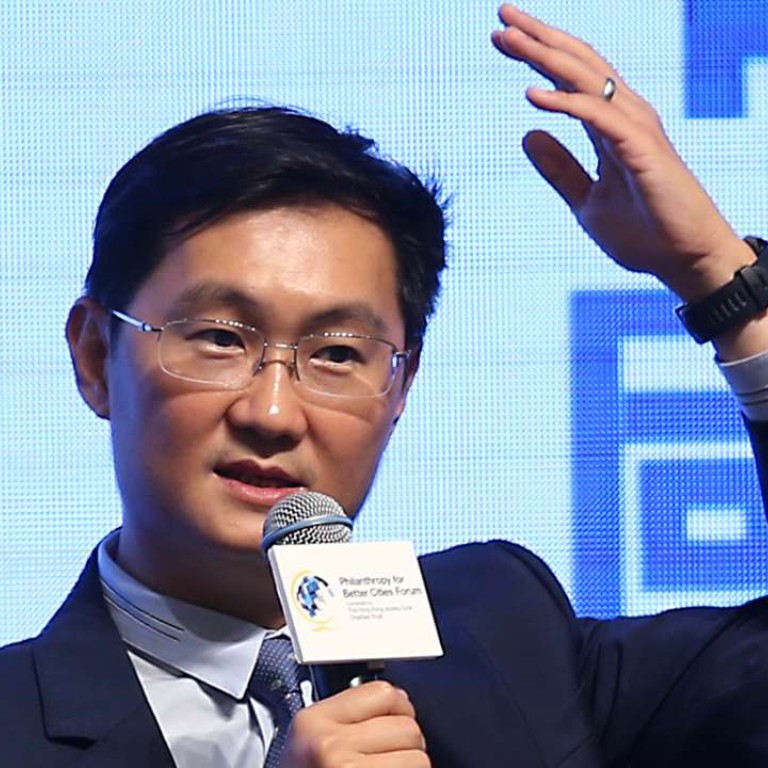 China’s Tencent to ramp up cloud and payments businesses after ...