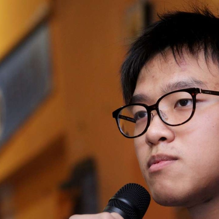 Four more barred from Hong Kong Election Committee bid, including ...