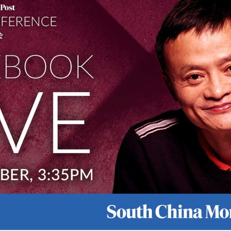 Alibaba founder Jack Ma delivers keynote speech at China Conference ...