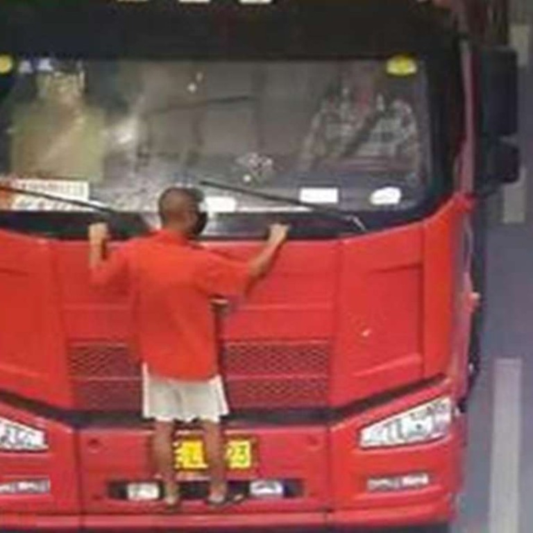 Chinese drivers find creative detours around traffic restrictions ...