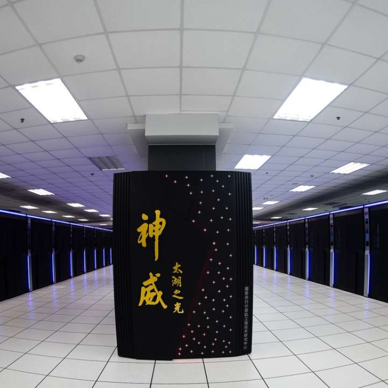 How bad will the air pollution get? Don't ask China’s supercomputers ...