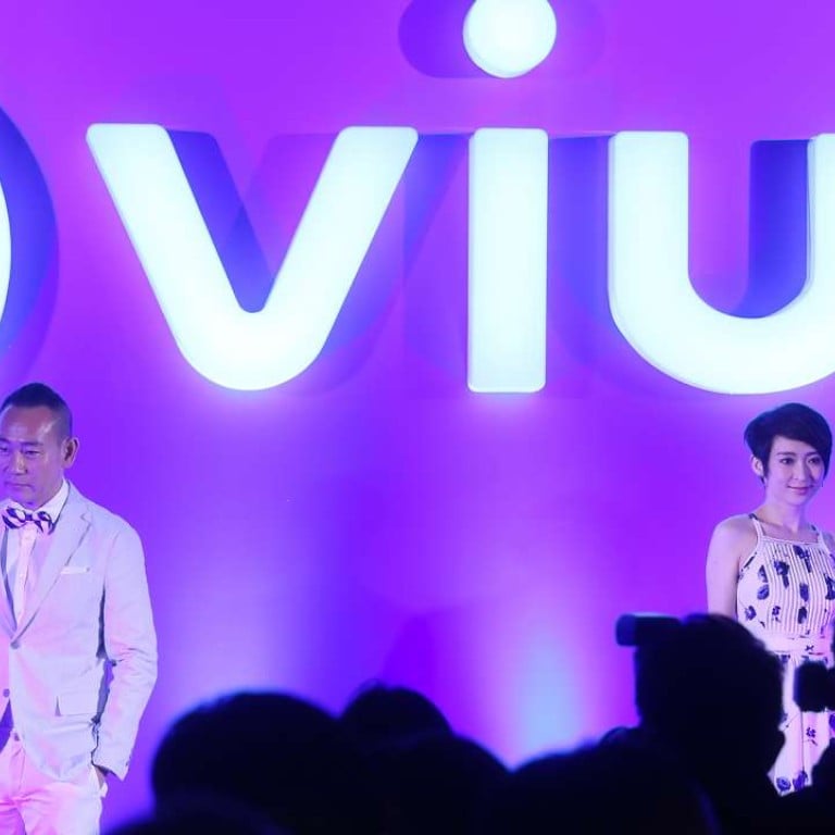 PCCW charts plans to expand media, IT services footprint | South China ...