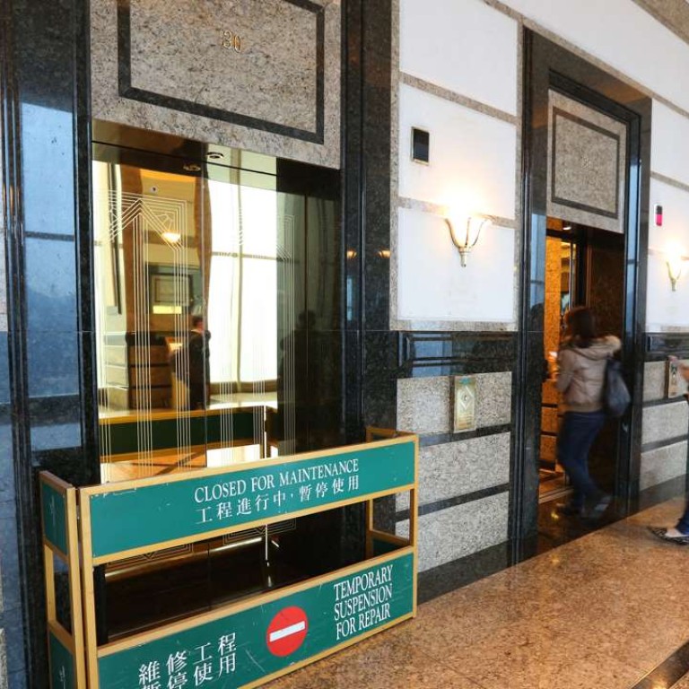 Women injured after falling from lift at Hong Kong skyscraper | South ...