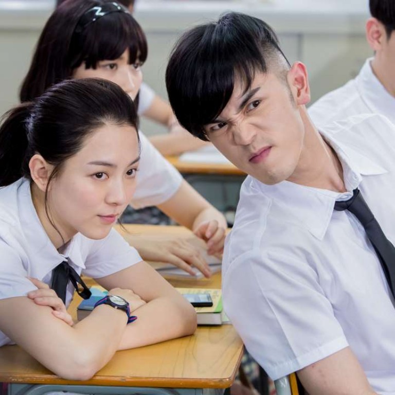 Film review: To Love or Not to Love – Venus Wong, Edward Ma in largely ...