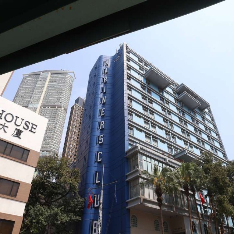 Hong Kong Mariners’ Club to undergo redevelopment, includes commercial ...