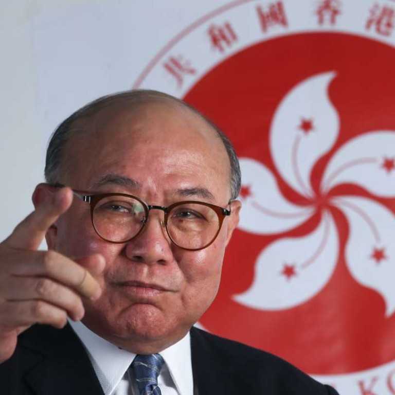 Hong Kong chief executive contender Woo Kwok-hing says he wants to unite divided society | South ...