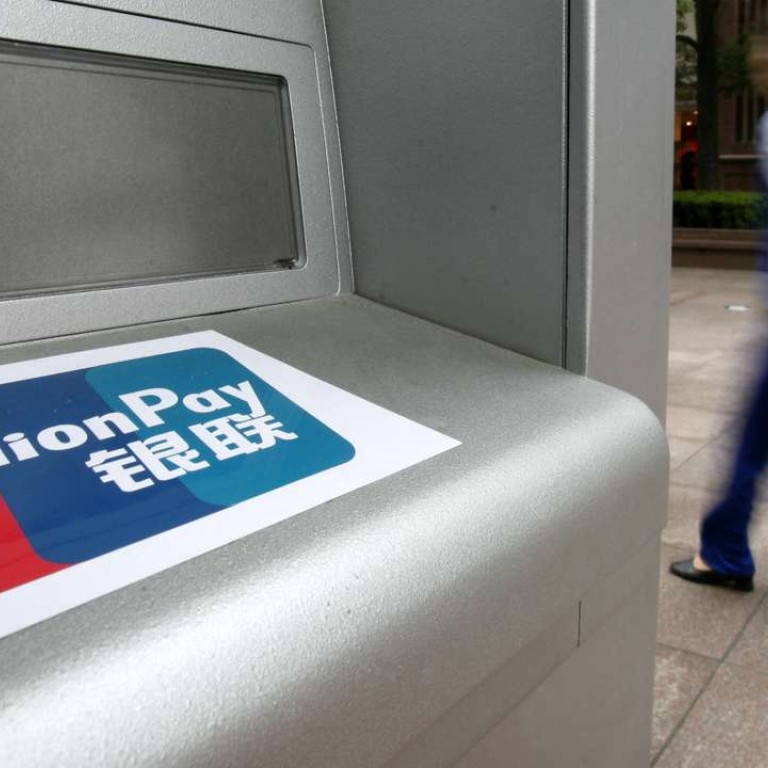 UnionPay bars Chinese buyers from swiping for Hong Kong property ...