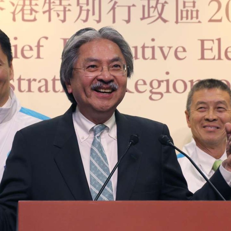‘Don’t give up on Hong Kong’: John Tsang appeals to supporters to ...