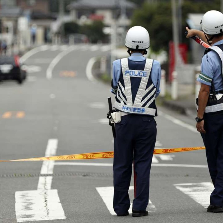 The ‘predictive crime’ units patrolling a Japanese city | South China ...