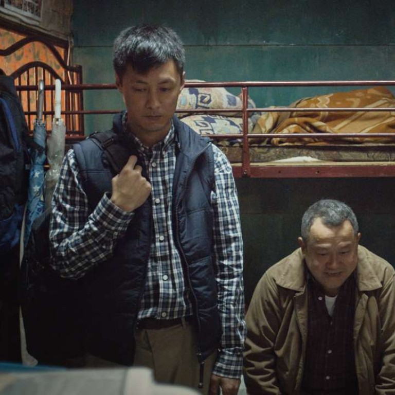 Eric Tsang, Shawn Yue on how they came to star in Mad World, indie gem ...