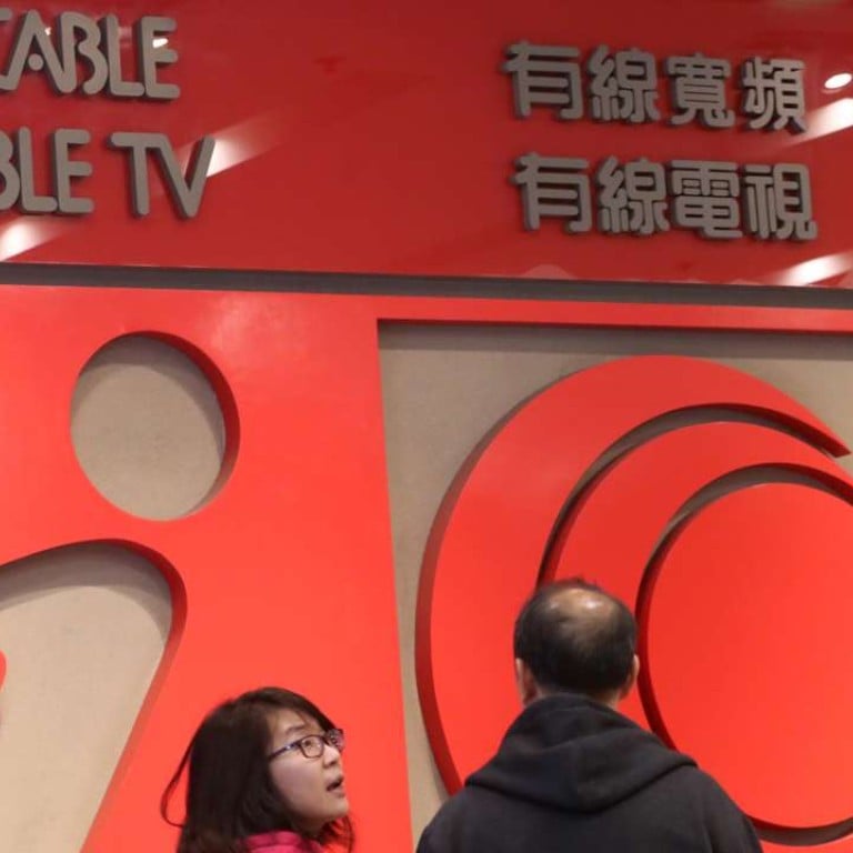 Hong Kong consortium confirms investment talks with ailing i-Cable ...