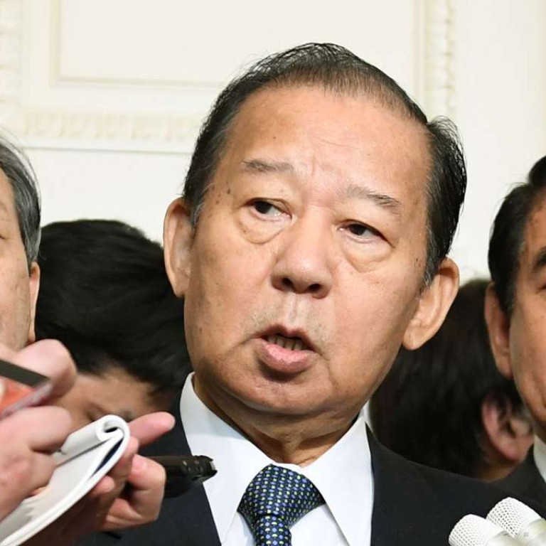 Top Japanese official to attend China ‘New Silk Road’ summit | South ...
