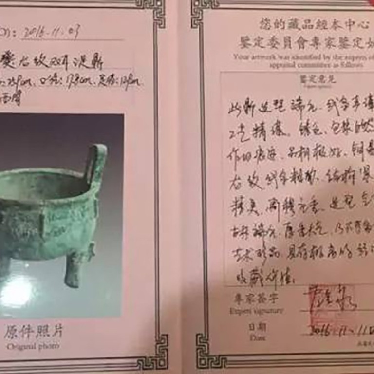 ‘US$1 million’ ancient Chinese cauldron smashed after being sent by ...