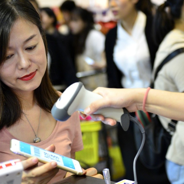 Alipay steps up global expansion with major move into North America ...
