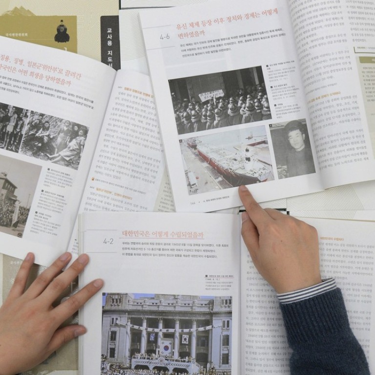 South Korea scraps history books that ‘whitewash’ brutal rule of former ...
