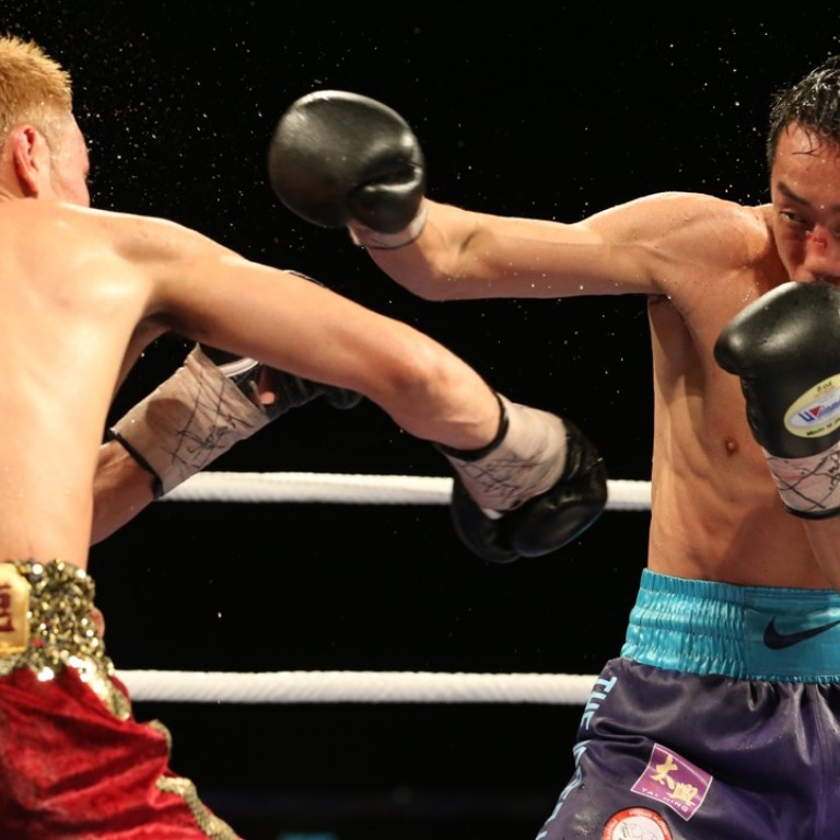 Rex Tso v ‘The Monster’: Hong Kong’s Wonder Kid gets offer to fight ...